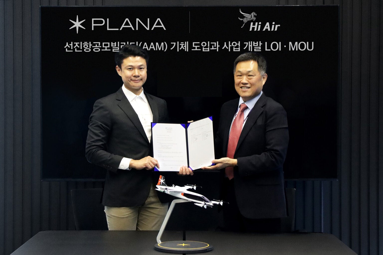 Hi-Air Signs LOI for 30 of PLANA's Hybrid-Electric Aircraft - Aviation ...
