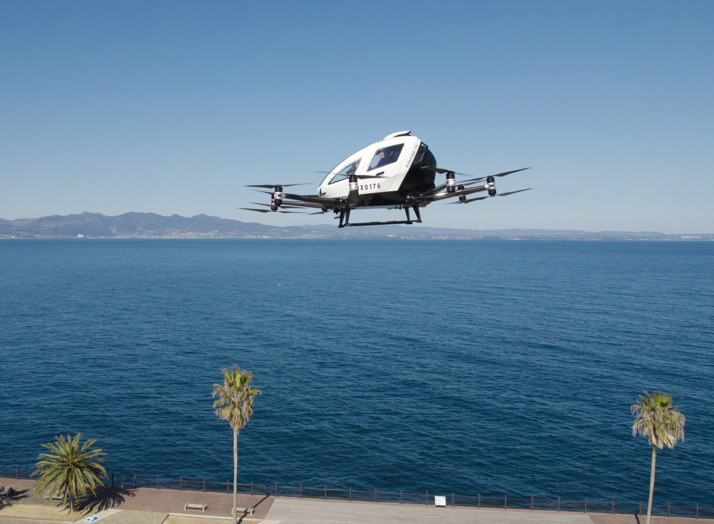 CAAC Approves EHang’s Unmanned Aircraft Cloud System for Test ...